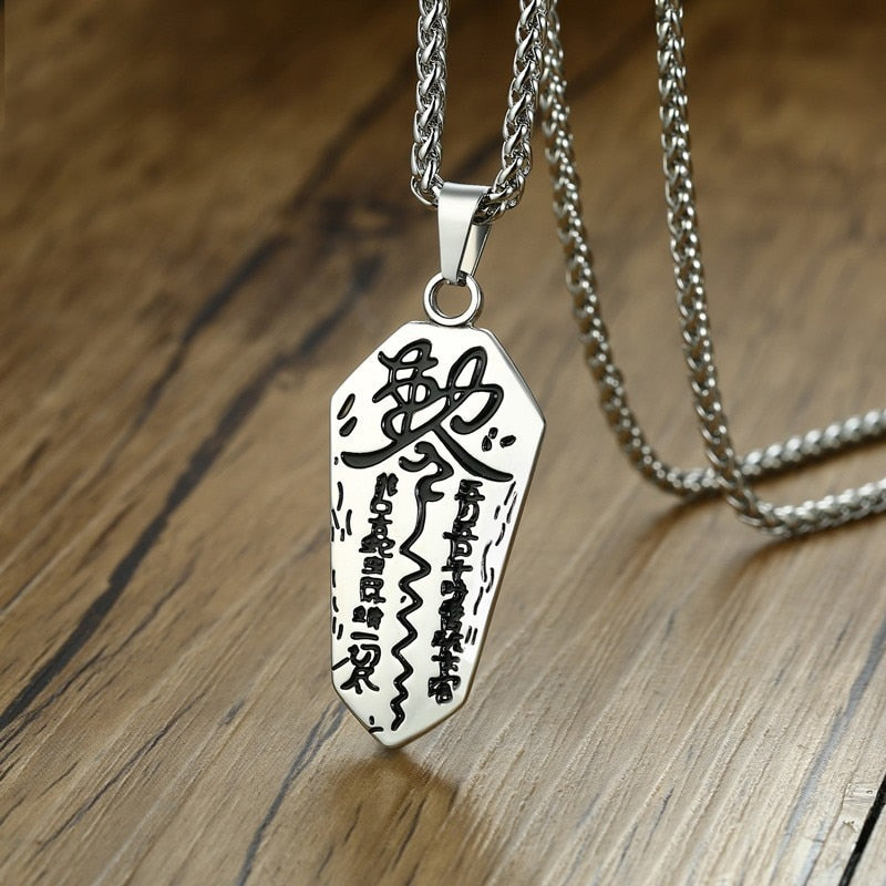 Talisman 'FU' - Protection Psychique et Vibratoire – Nostradamus.shop